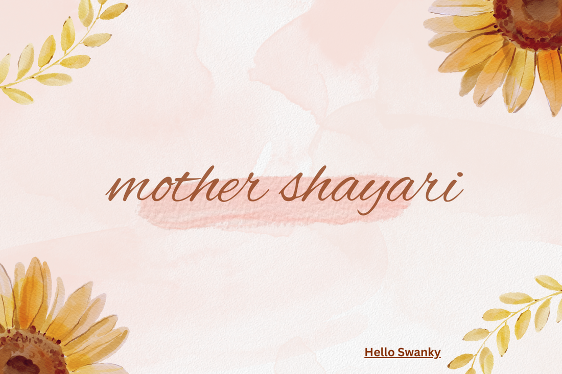 250+Mother Shayari in Hindi | Emotional, Funny & Inspirational Quotes