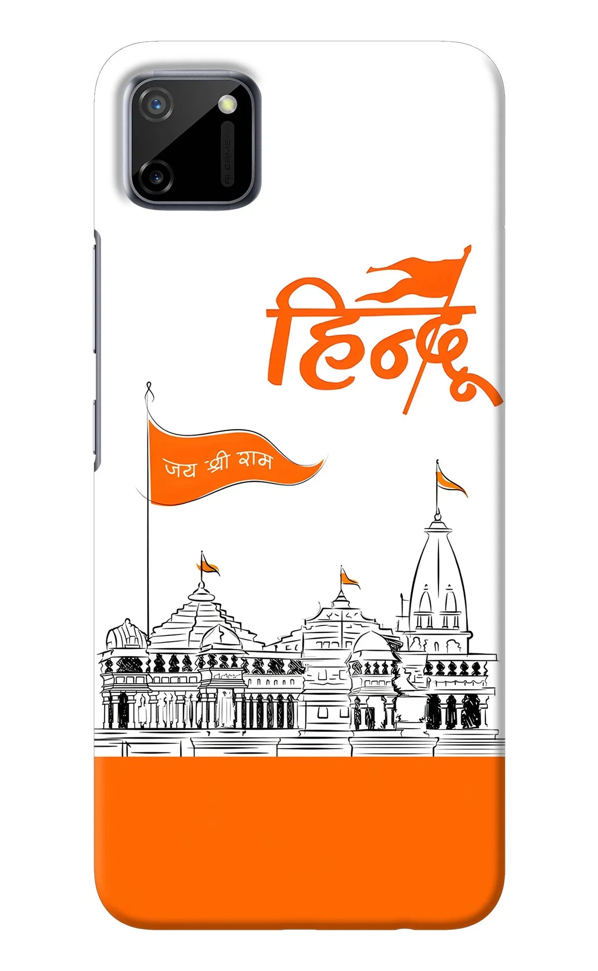 Jai Shree Ram Hindu Realme C11 2020 Back Cover – Hello Swanky Online ...